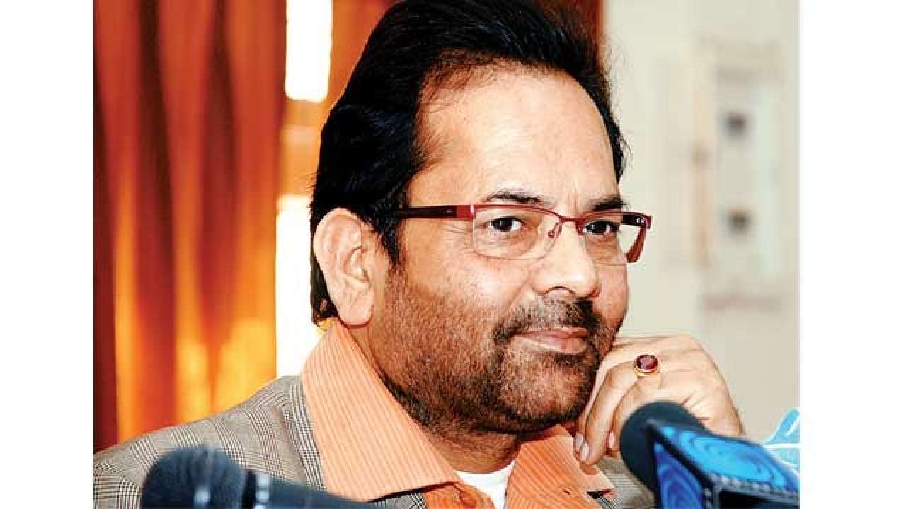 Record number of Haj Pilgrims from India this year: Mukhtar Abbas Naqvi