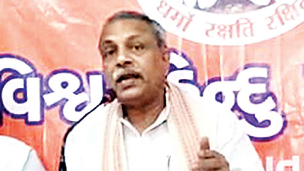 Lynching incidents a conspiracy to create disturbance, says Vishwa ...