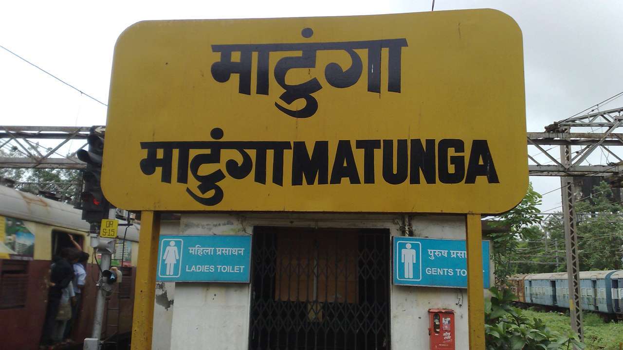 Mumbai: Matunga FOB closed after cracks found
