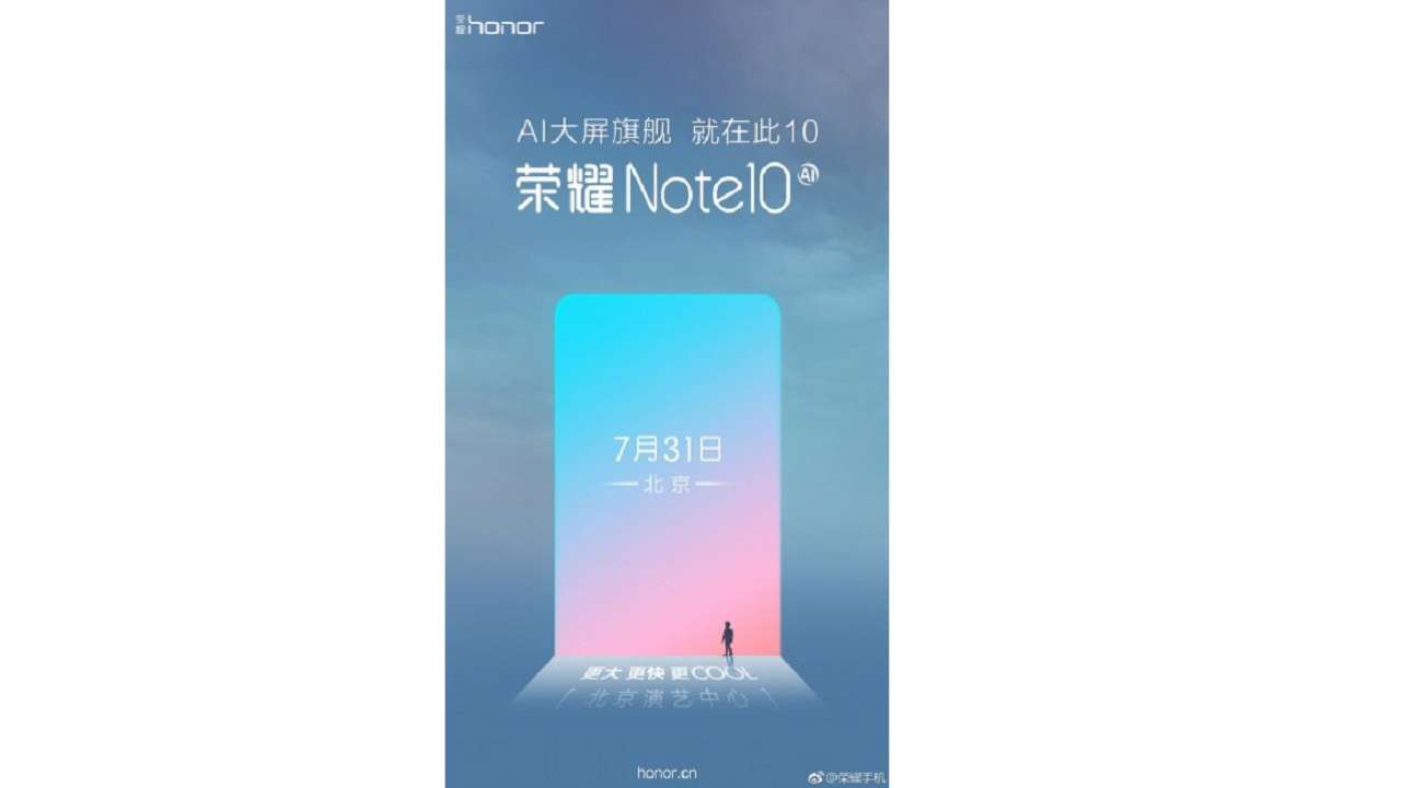 Confirmed: Honor Note 10 to launch in China on July 31