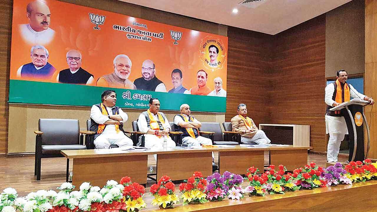 Gujarat BJP prepares presentations for 2019 Lok Sabha campaign