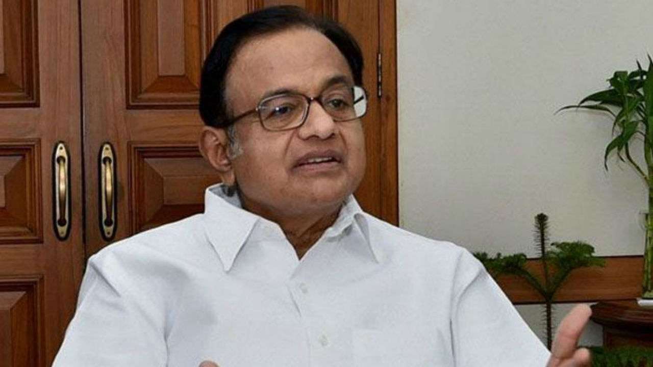 Chidambaram's family members directed to appear in court in black money ...