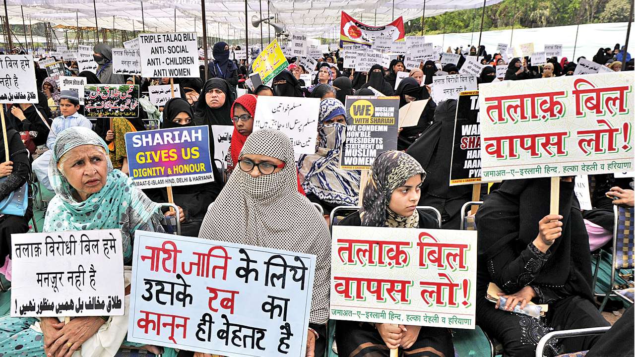 Law panel chief said isn't appropriate time for UCC: All India Muslim ...