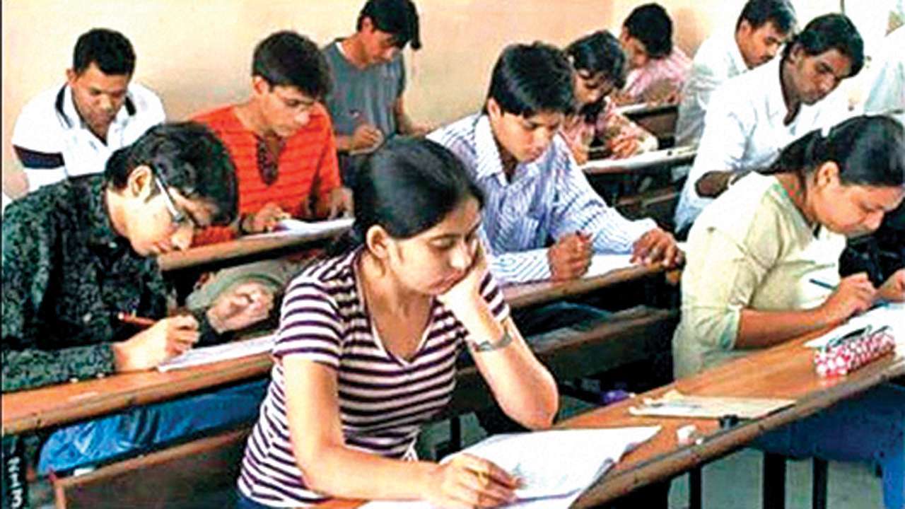 Bihar BPSC Civil Services Prelims 2018: BPSC Civil Services Prelims ... Bihar BPSC Civil Services Prelims 2018: BPSC Civil Services Prelims ...