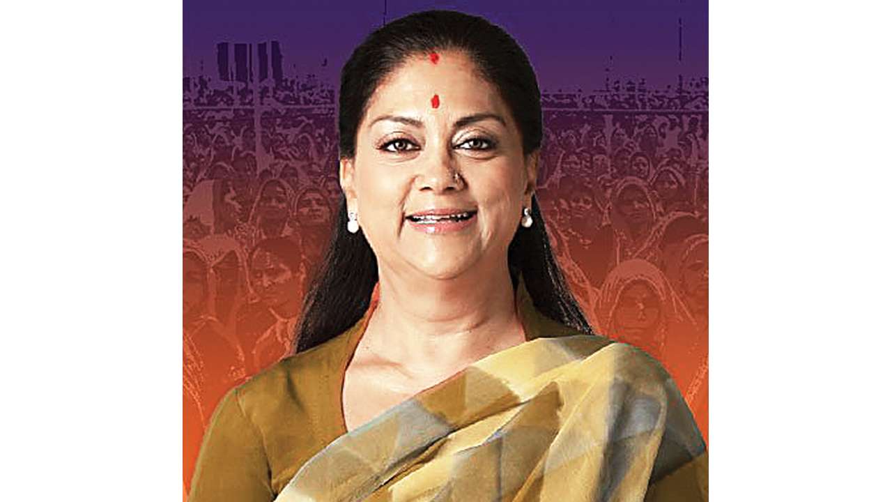 Vasundhara Raje among 100 most influential in digital govt