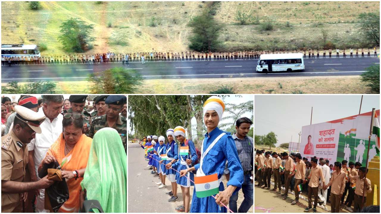 Independence Day 2018: 700-km human chain salutes martyrs in Rajasthan