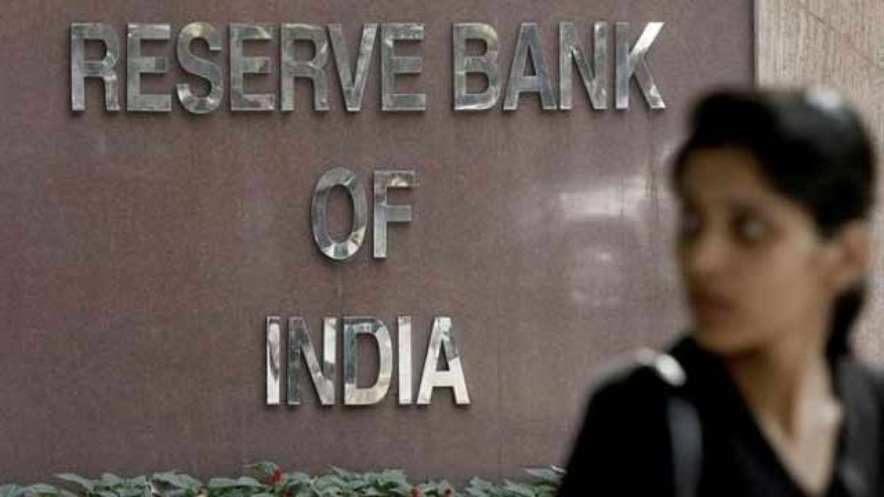 RBI employees' 2-day mass leave to paralyse banking operations