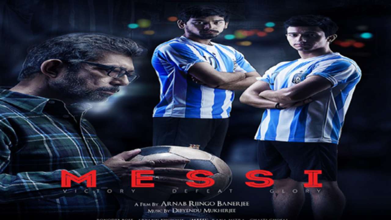 National Sports Day: 7 rare movies that are a must-watch for any sports ...