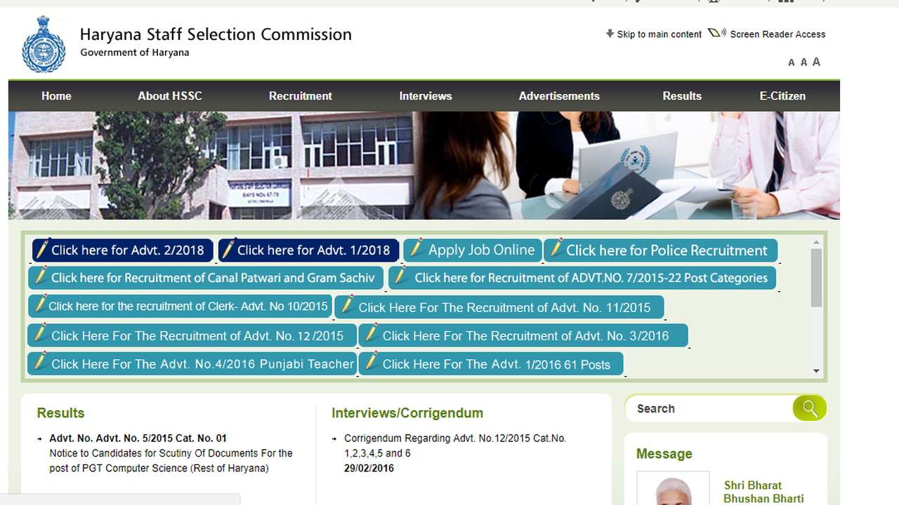 HSSC releases job notification for 18,000 Group D jobs: How to apply on ...