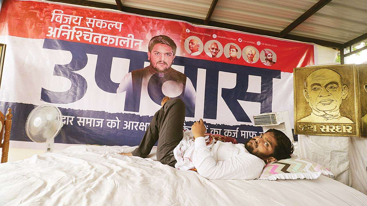 Hardik Patel gives up water, fast enters sixth day