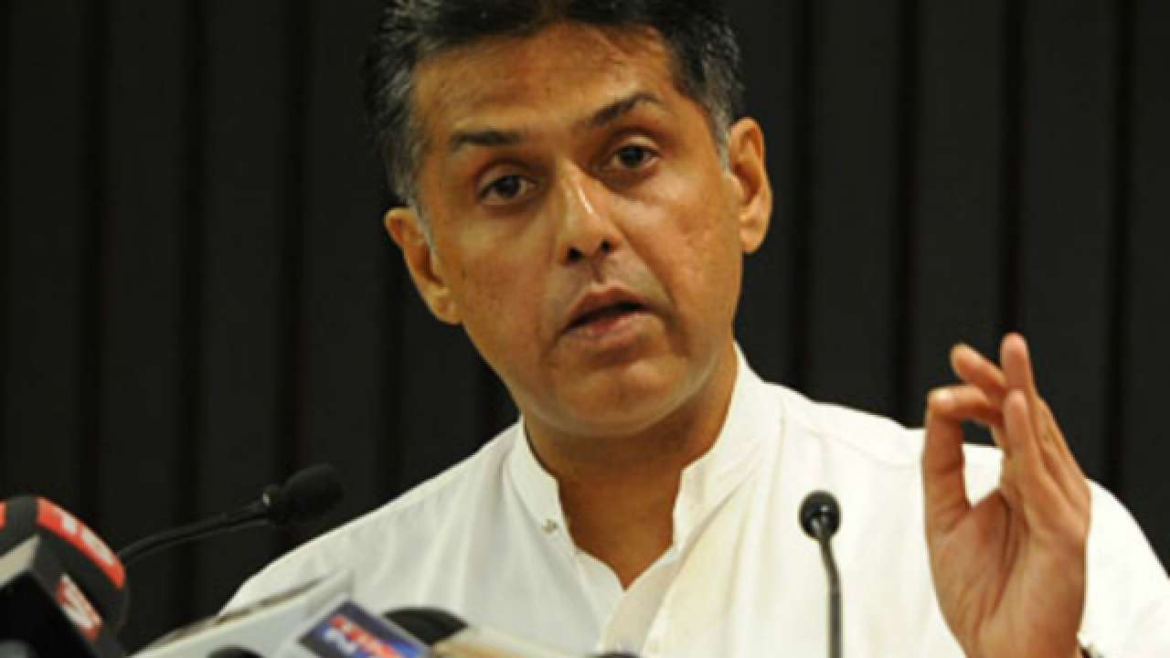 Congress must protect interests of party workers to win in 2019: Manish ...