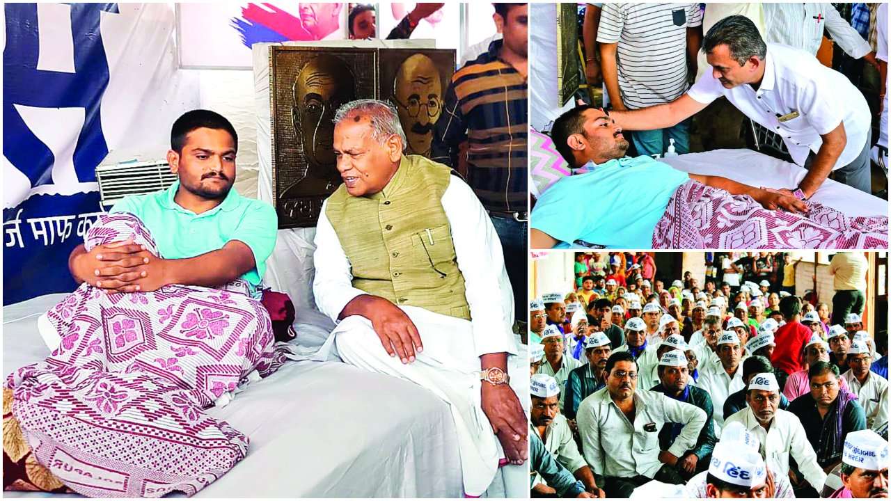 Day 9: Hardik Patel unveils his will