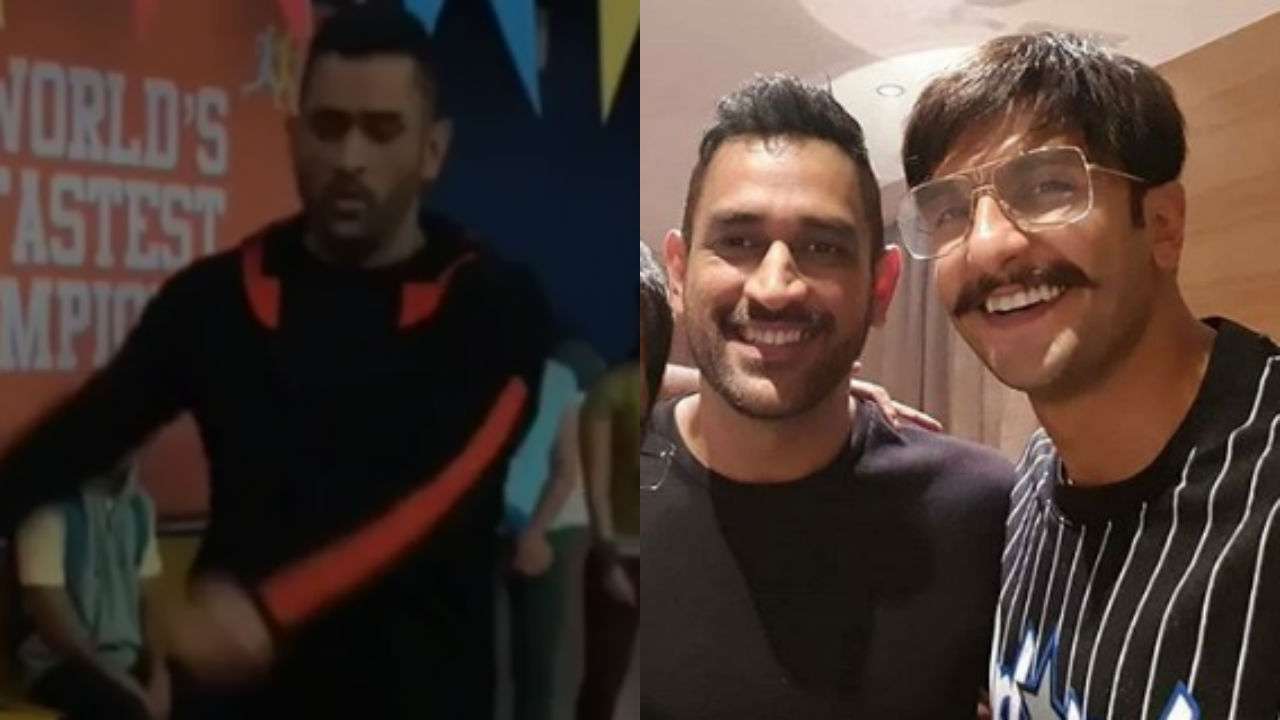 Watch: MS Dhoni doing 'The Floss' dance will get you in weekend spirit