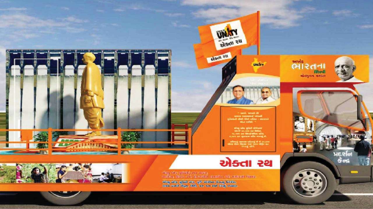 Gujarat: Ekta Yatra in about 10,000 villages to mark Statue of Unity ...