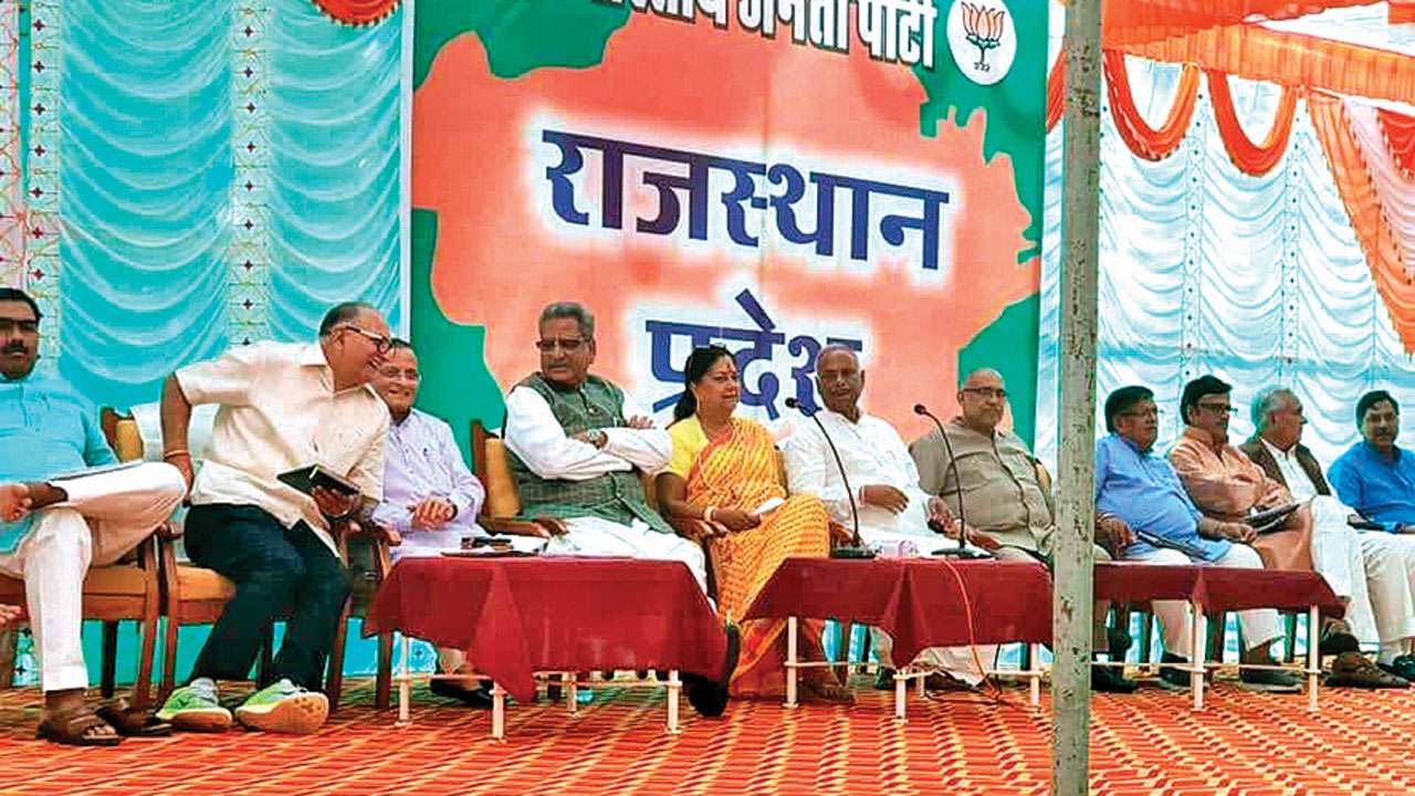 BJP shortens feedback programme due to Navaratri festival in Rajasthan