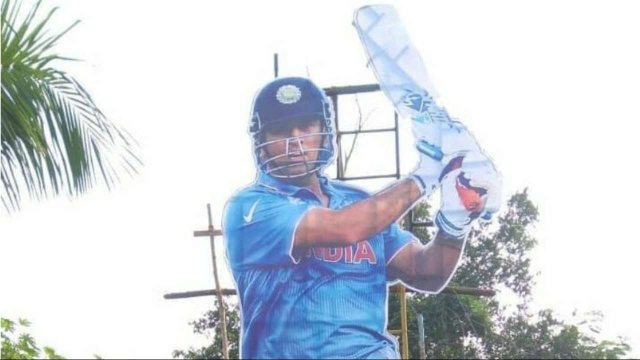 This 35-foot cut out of MS Dhoni shows he continues to rule fan's hearts