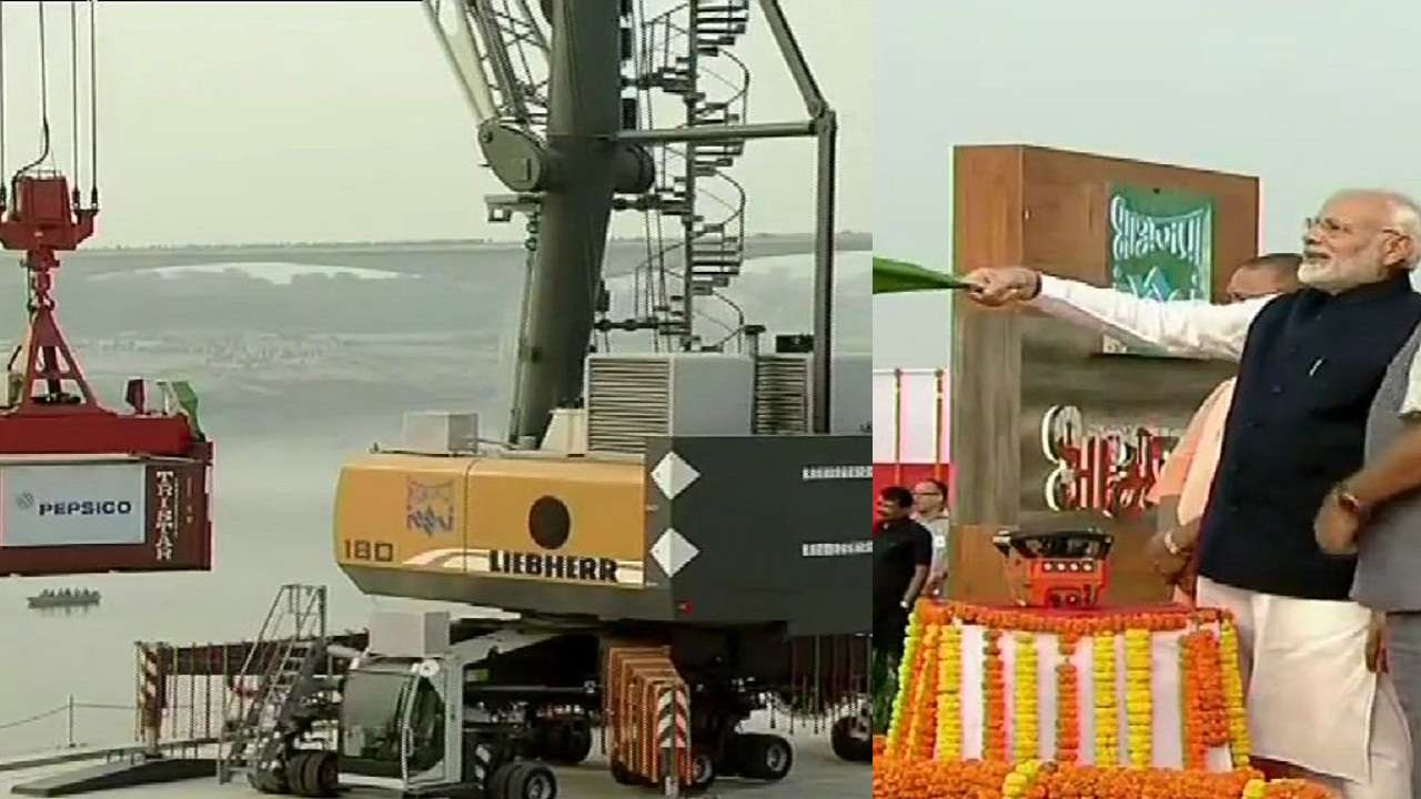 'New India's New Vision': PM Modi unveils first multi-modal terminal ...