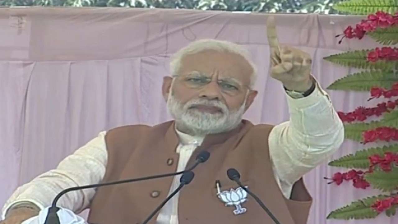 MP Elections: Congress will take 10 years to do what BJP govt has done ...