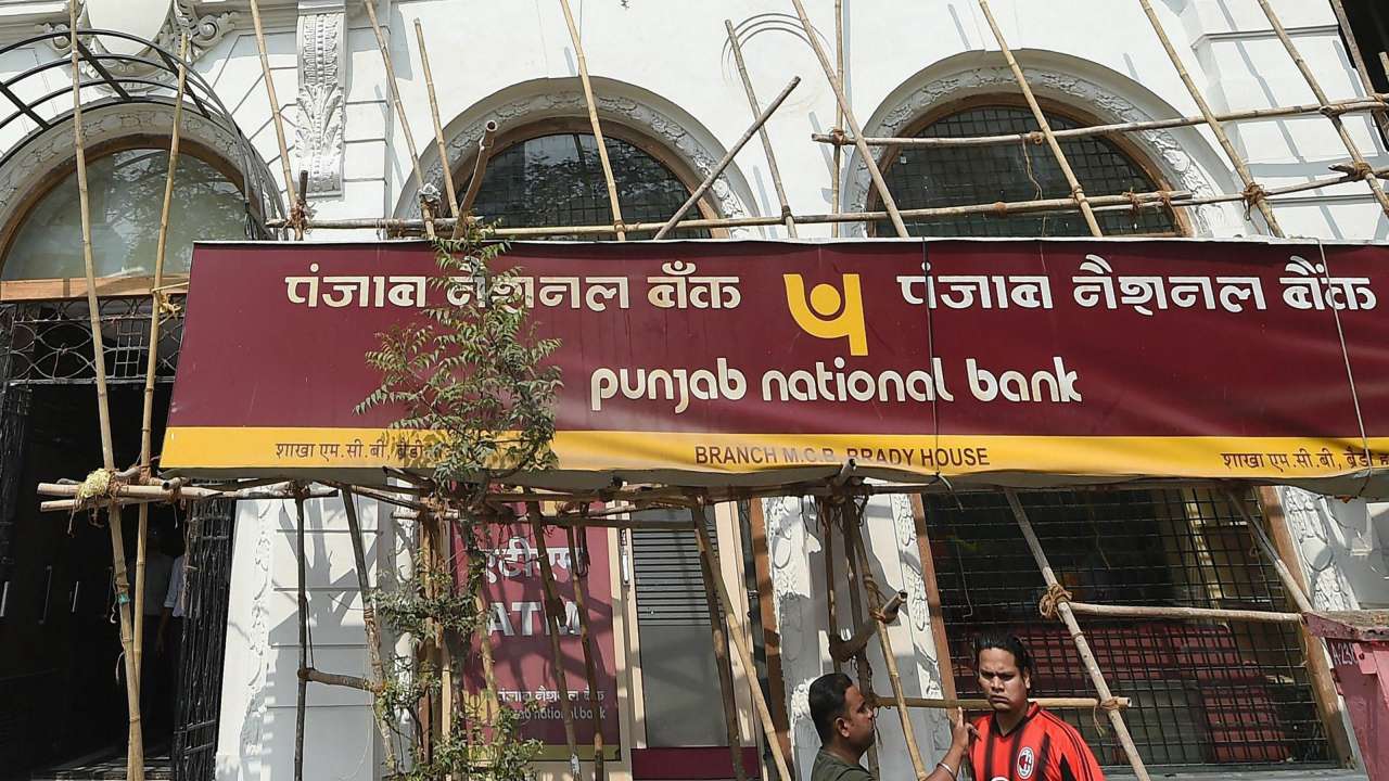 No major plan to reduce ATMs: PNB