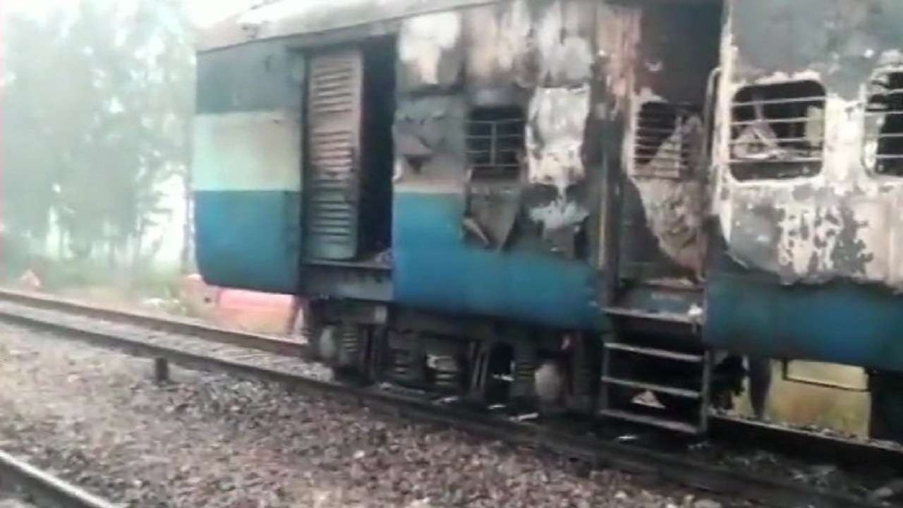 Coach of Howrah-bound passenger train catches fire Coach of Howrah-bound passenger train catches fire
