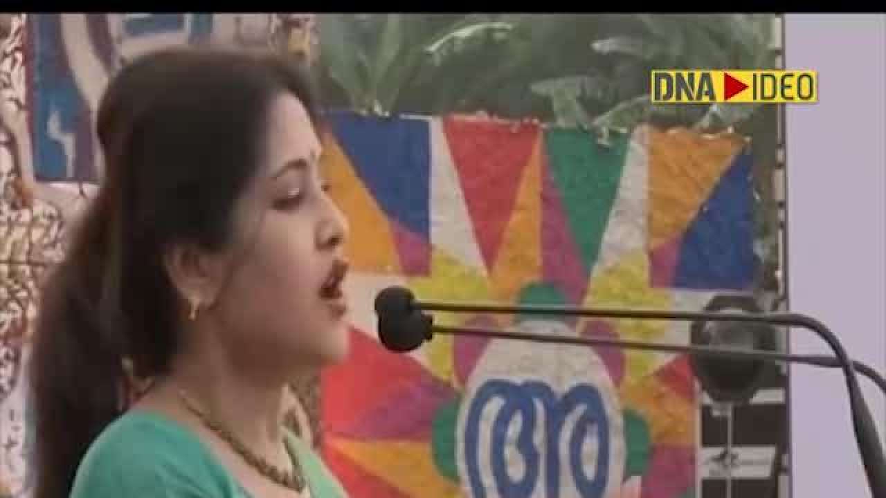 Arth - A Culture Quest: Demystifying Tantra