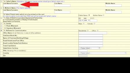New PAN Card Rules 2019 : Here's all you need to know about changes in ...