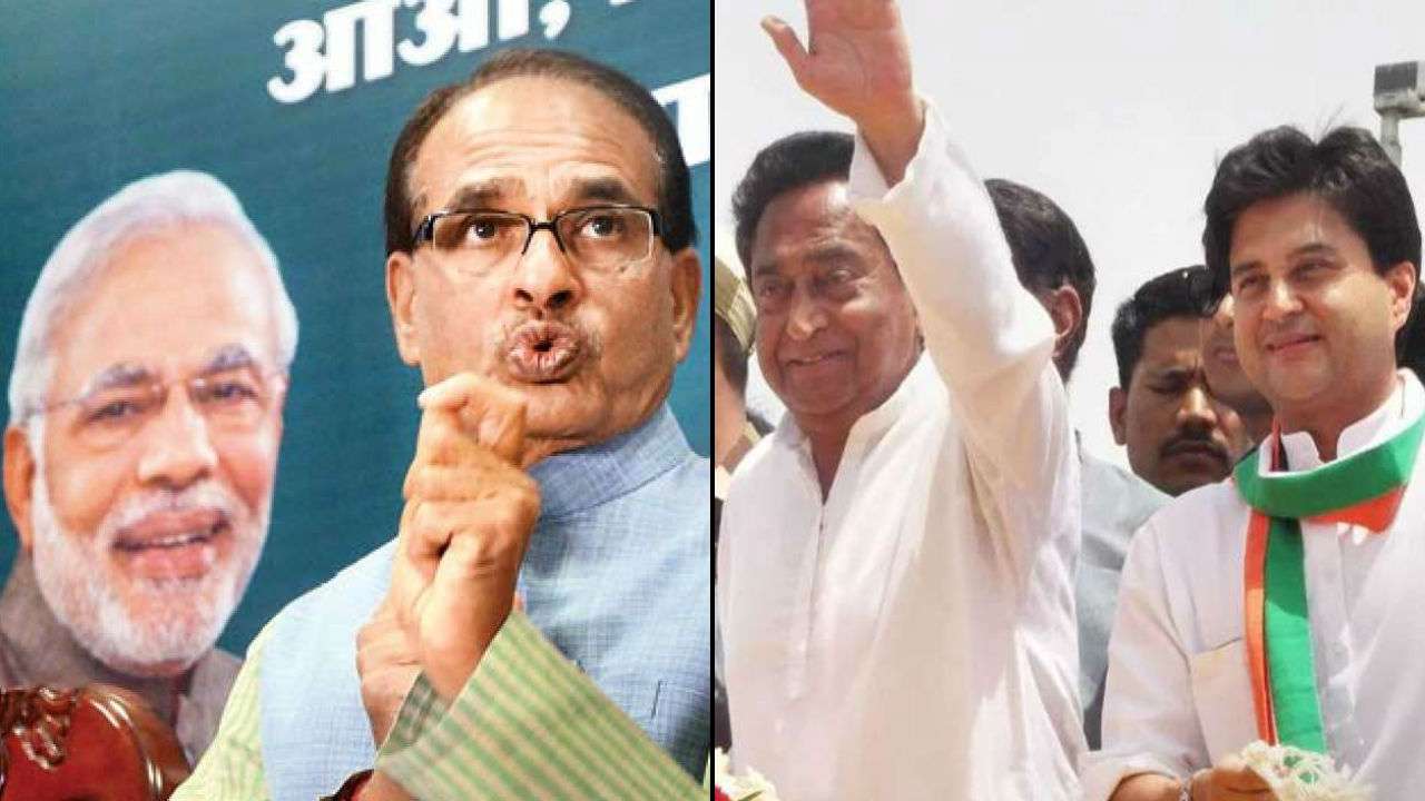MP Assembly Election 2018: Final results of Madhya Pradesh Vidhan Sabha Chunav 2018