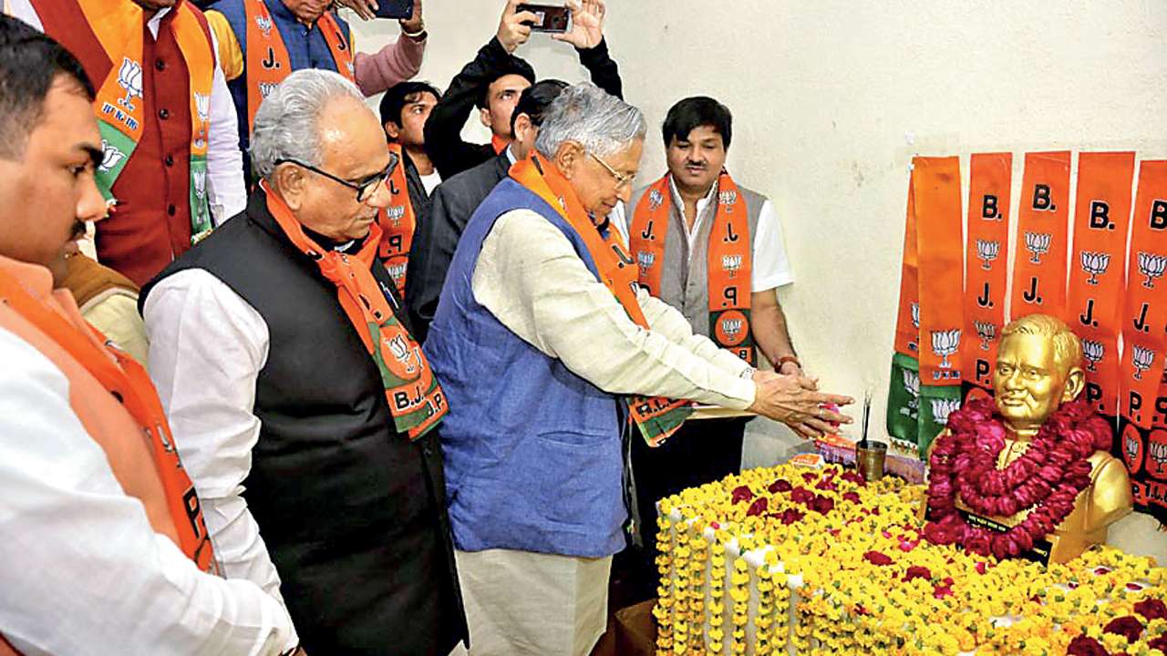 Rajasthan BJP remembers former PM Atal Bihari Vajpayee on his birth ...