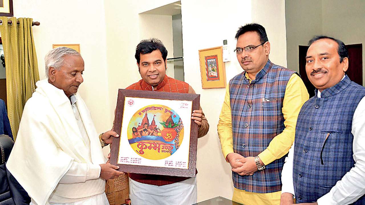 UP minister Shrikant Sharma in Jaipur for Kumbh invite