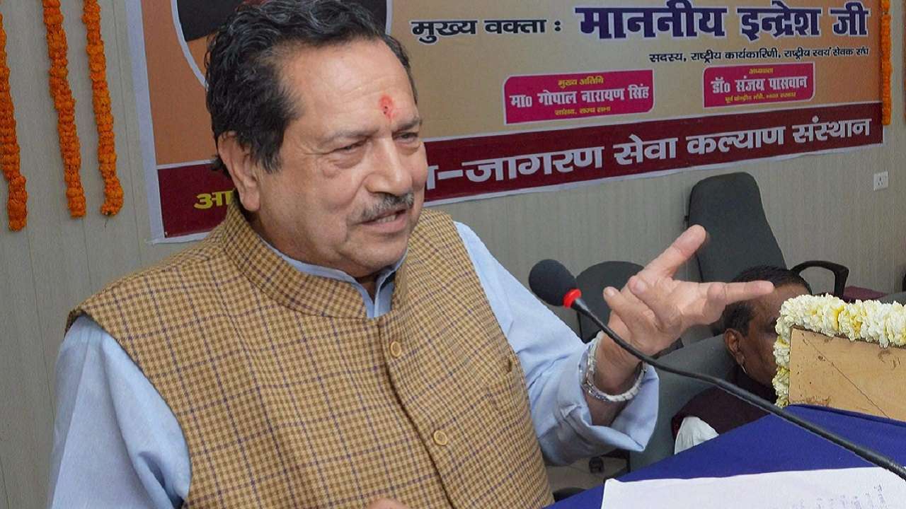 Navjot Singh Sidhu, Aamir Khan, Naseeruddin Shah are 'traitors': RSS ...