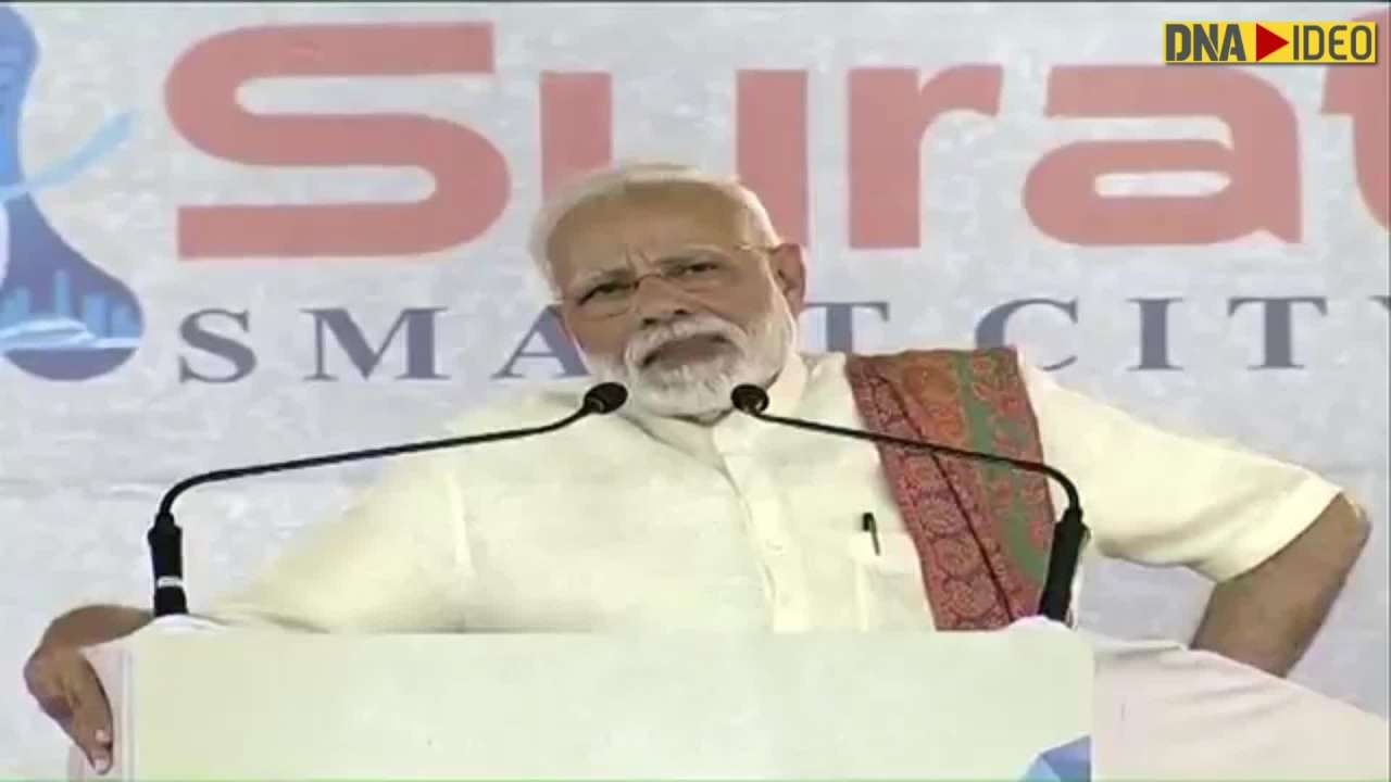 This is why PM Modi had to stop his speech in Surat
