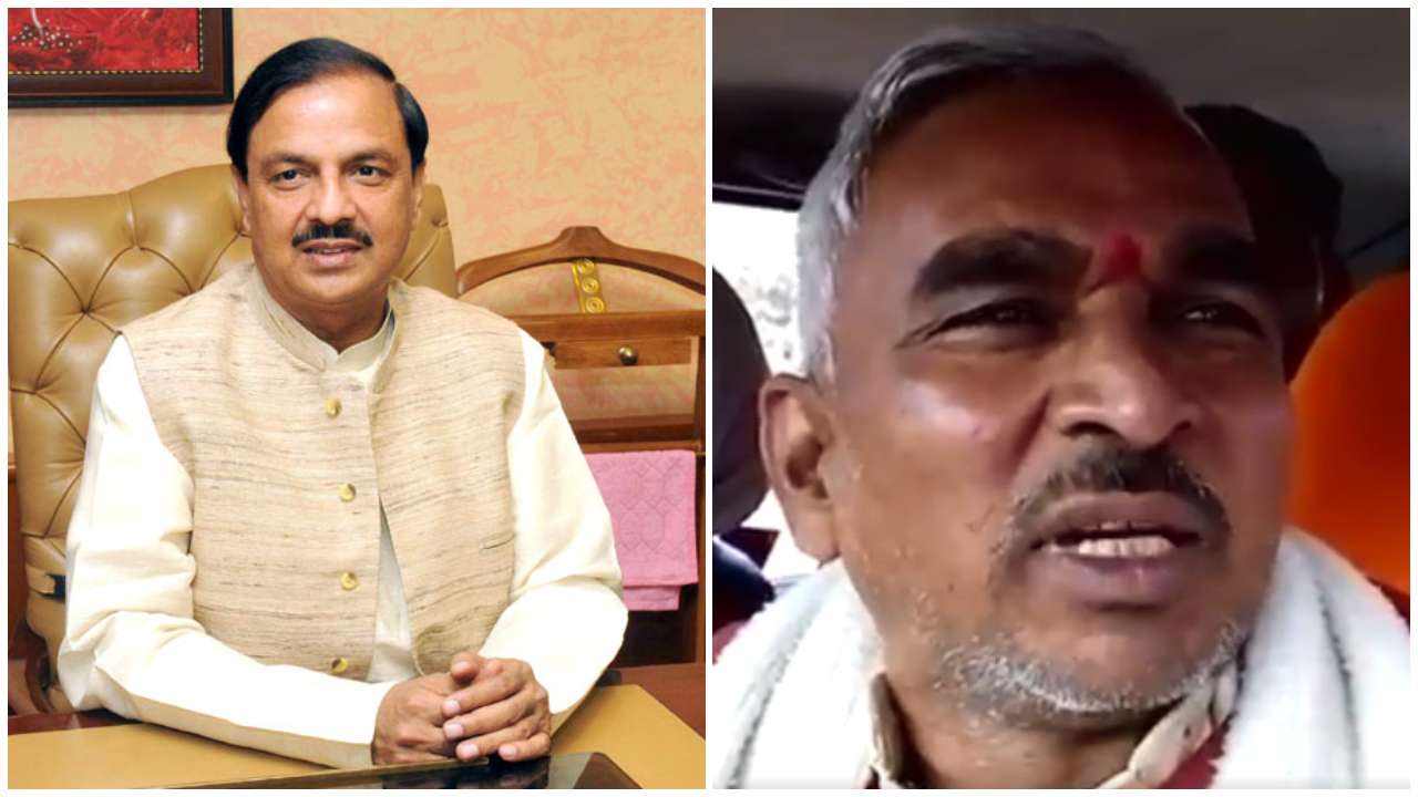 'PM, BJP don't approve of statements against any daughter': Mahesh ...