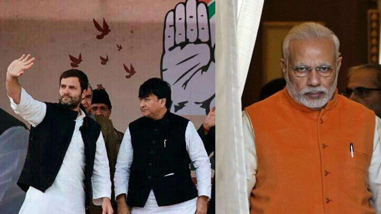 PM can trace 3kg beef but can’t trace 350kg RDX: Cong leader Haroon ...