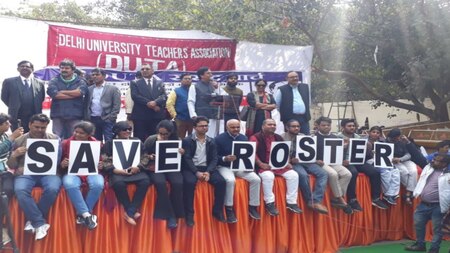 Reservation for faculty in varsities: Cabinet clears ordinance to ...