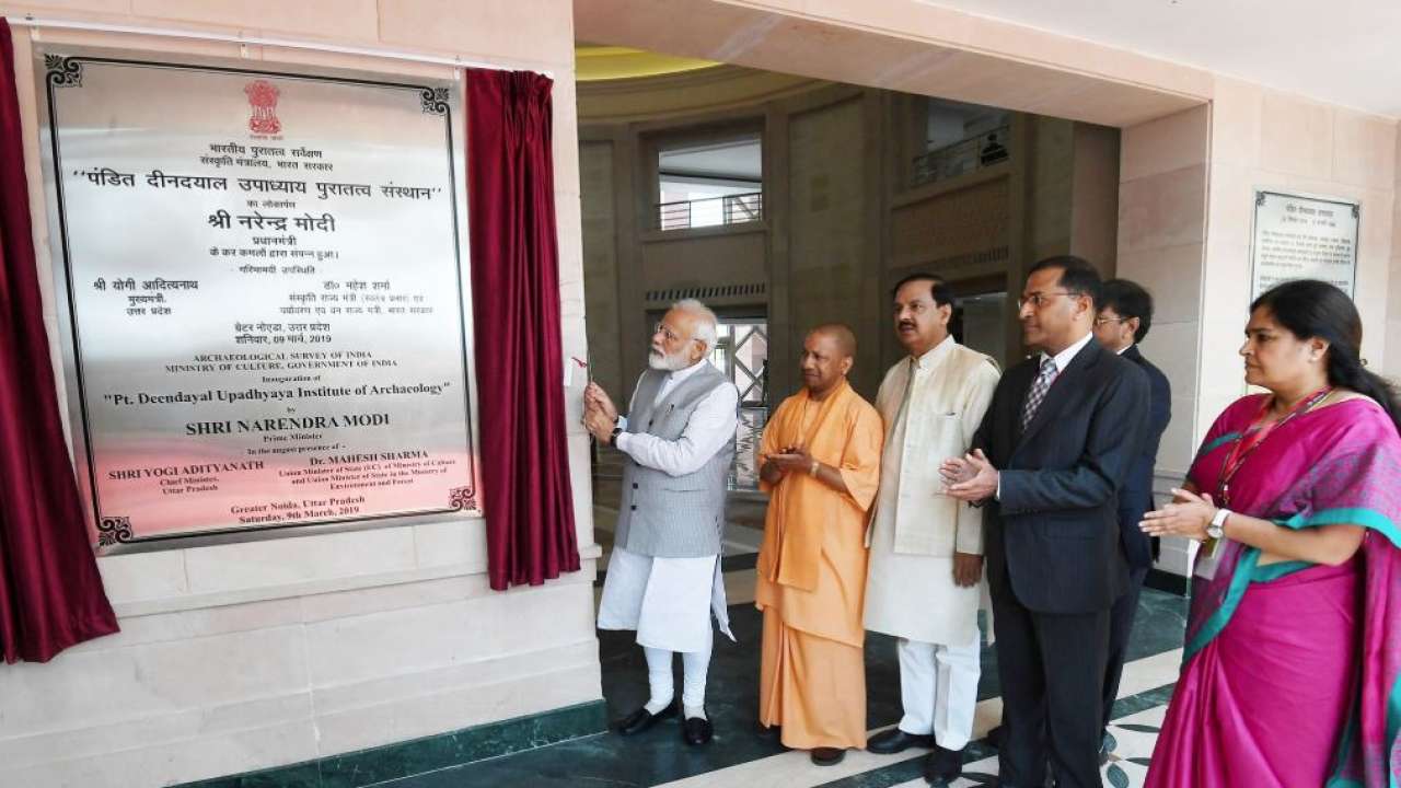 PM Narendra Modi inaugurates Pt Deendayal Upadhyaya Institute of ...