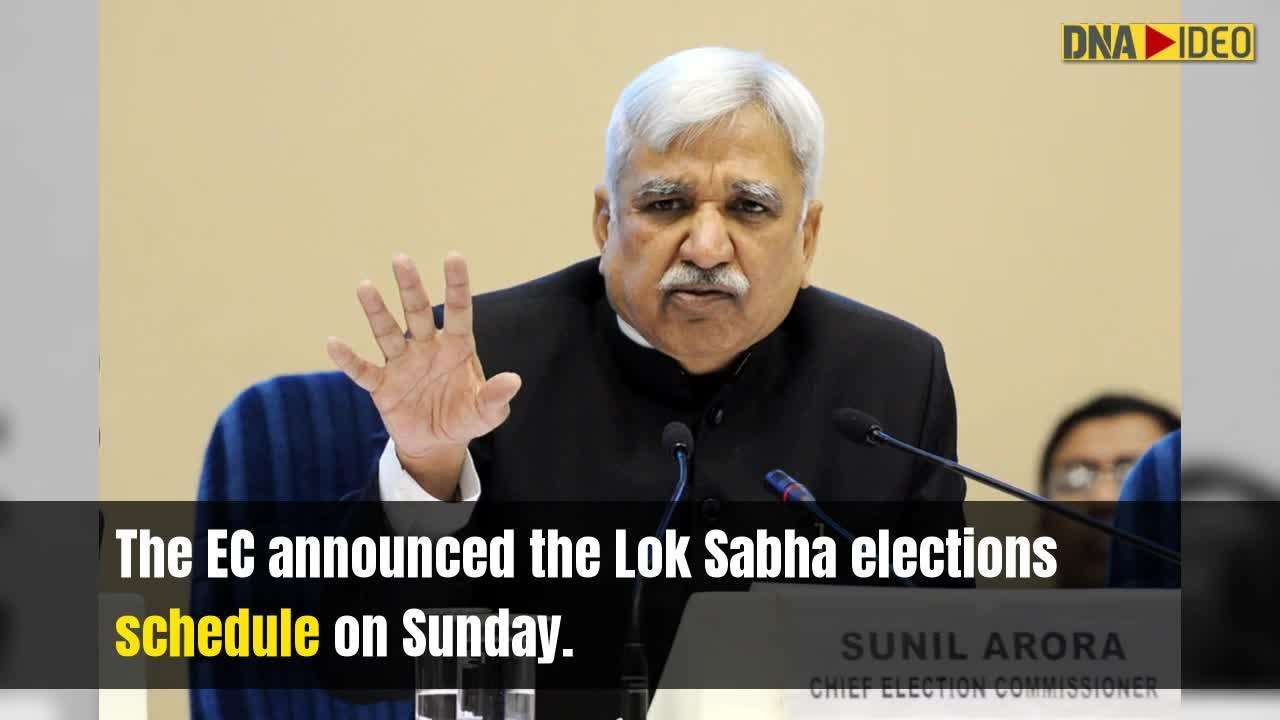 Highlights of Election Commission announcement