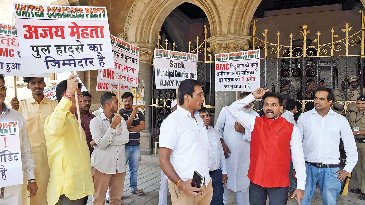 BMC yet to decide on new FOB at CSMT BMC yet to decide on new FOB at CSMT