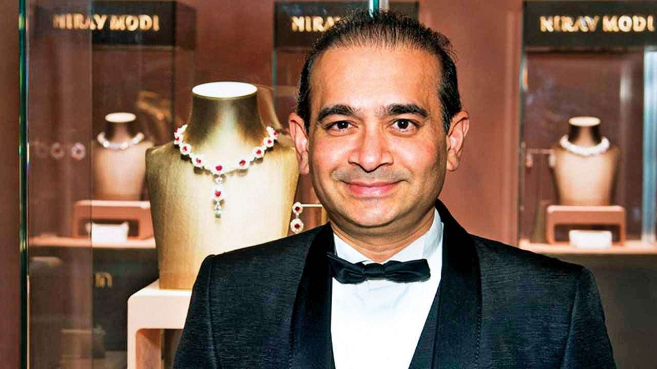PNB scam: Nirav Modi arrested in London
