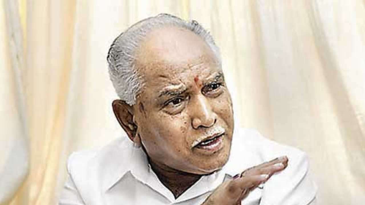 B S Yeddyurappa's sign does not match papers: CBDT
