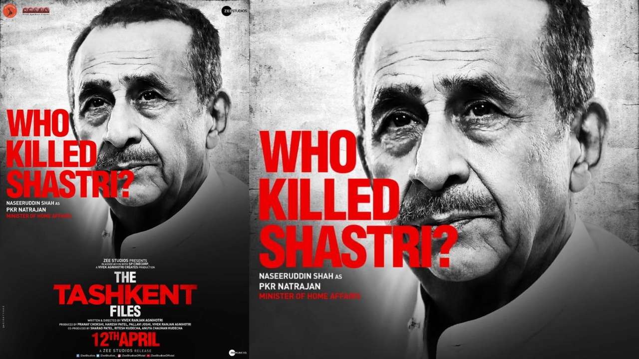 'The Tashkent Files': Naseruddin Shah, Pankaj Tripathi, Mithun ...