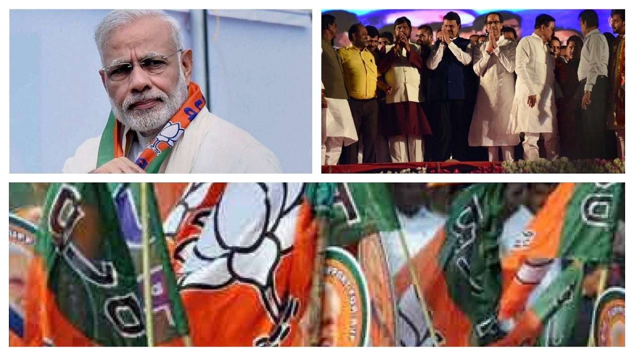 BJP names 9 more candidates, PM Modi urges personalities to inspire ...