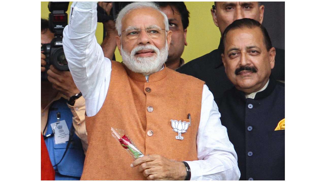 The culture of fear is not the culture of this Chowkidar: Top quotes by ...