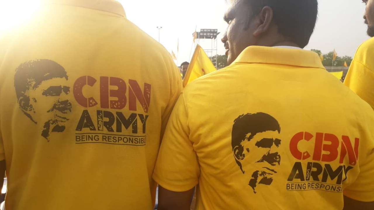 CBN Army: Group of professionals who are trying to ensure Chandrababu ...