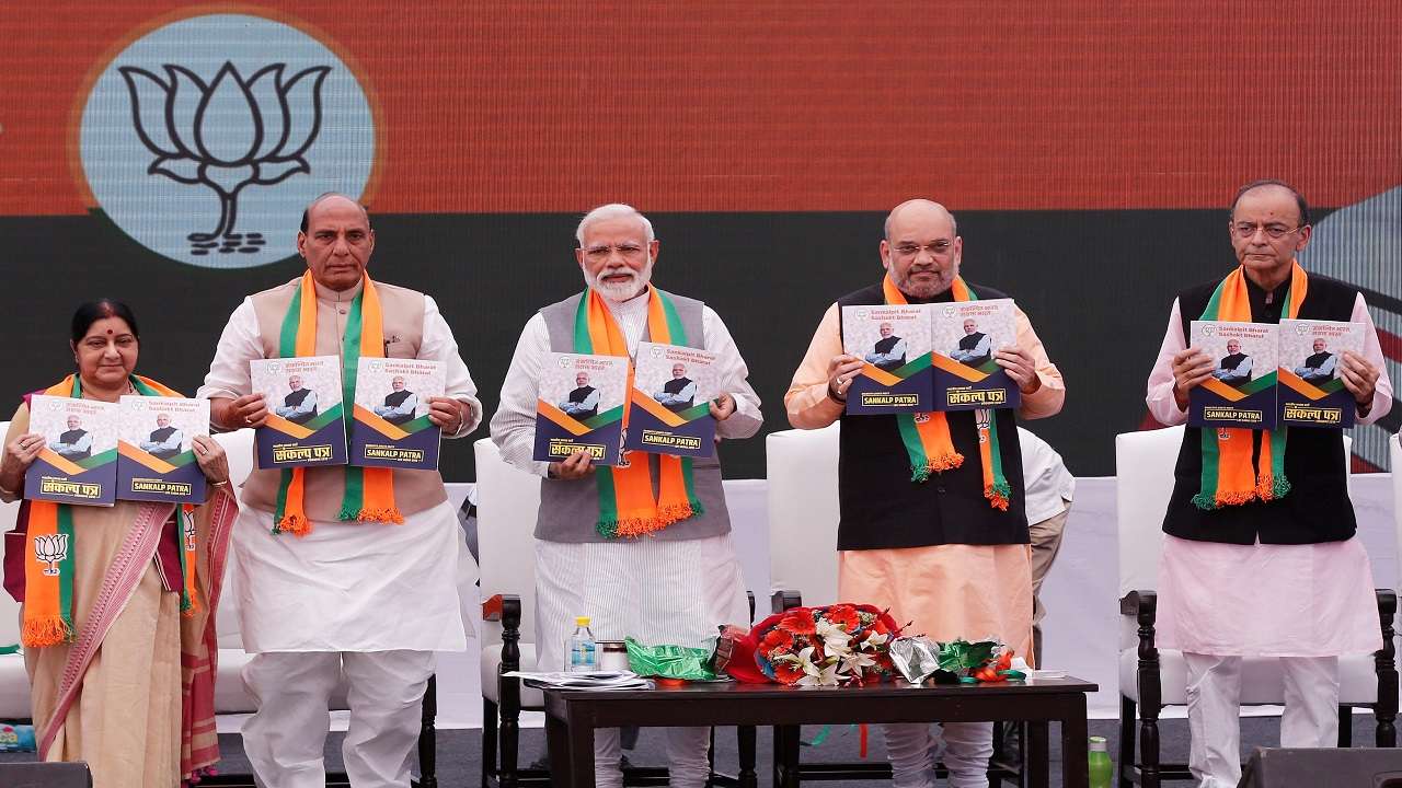 BJP manifesto: List of 75 goals party hopes to achieve by 2022