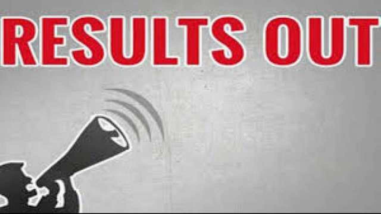 TN Board HSC Class 12 Result 2019: Tamil Nadu TNBSE +2 Result 2019 ...