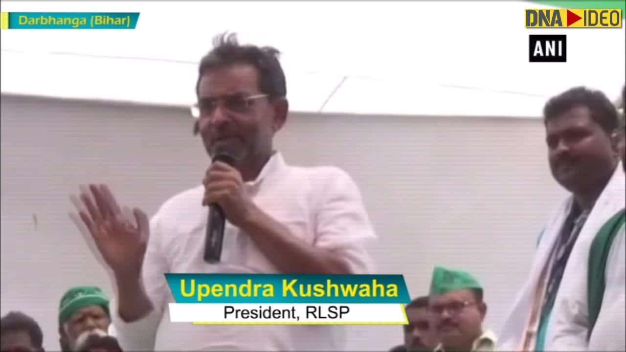 Upendra Kushwaha drives Ramleela analogy for BJP, says the party has a ...