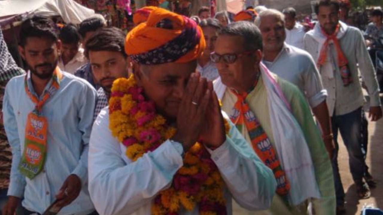 Bhilwara Lok Sabha Election Results 2019 Rajasthan: BJP's Subhash ...