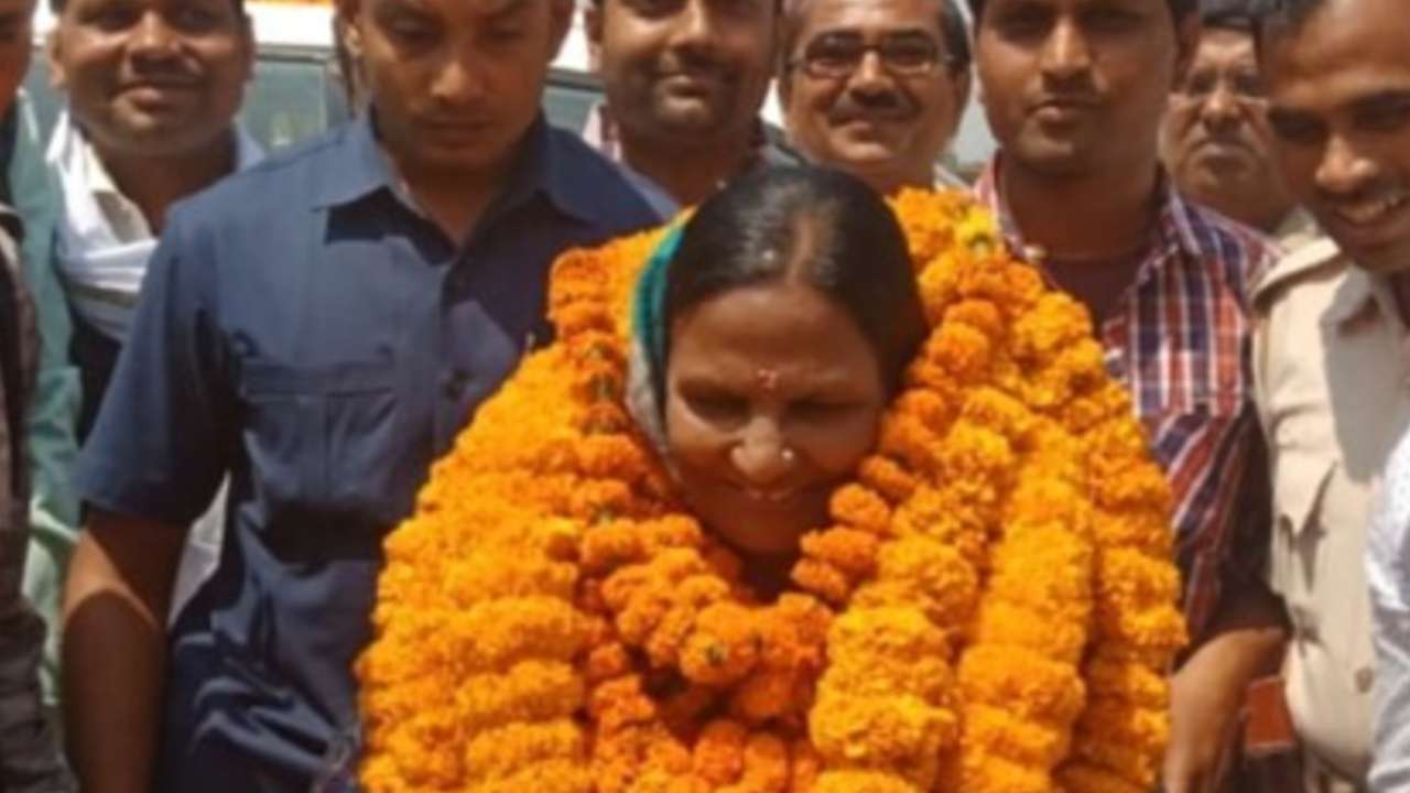 Sheohar Lok Sabha Election Result 2019: BJP's Rama Devi keeps the seat ...