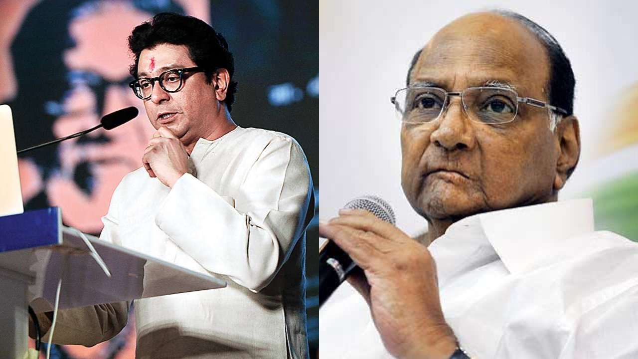 Raj Thackeray meets Sharad Pawar