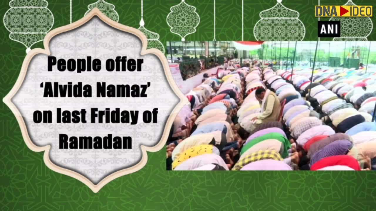 Muslims offer ‘Alvida Namaz’ on last Friday of Ramzan